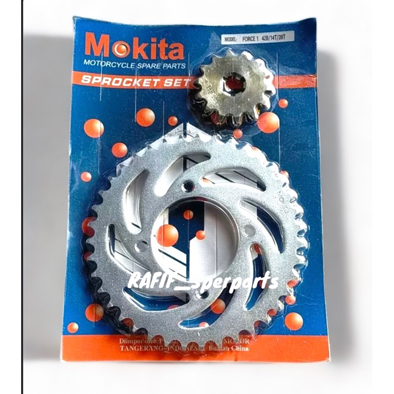 Jual Gear Press Gir Set Depan Belakang untuk motor FORCE1 FIZR ALFA ...