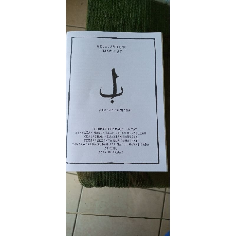 Jual amalan dan asma pengobatan penyakit no medis | Shopee Indonesia