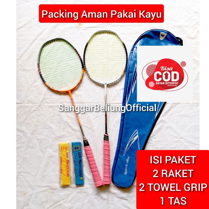 Jual PROMO Raket Badminton Set Komplit / 2 Raket 1 Tas 1 Slop ...