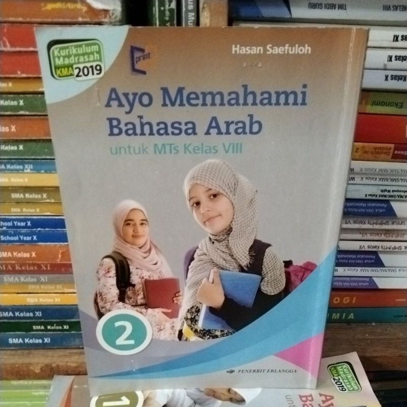 Jual Ayo Memahami Bahasa Arab kelas 2/8/VIII Mts Erlangga | Shopee Indonesia