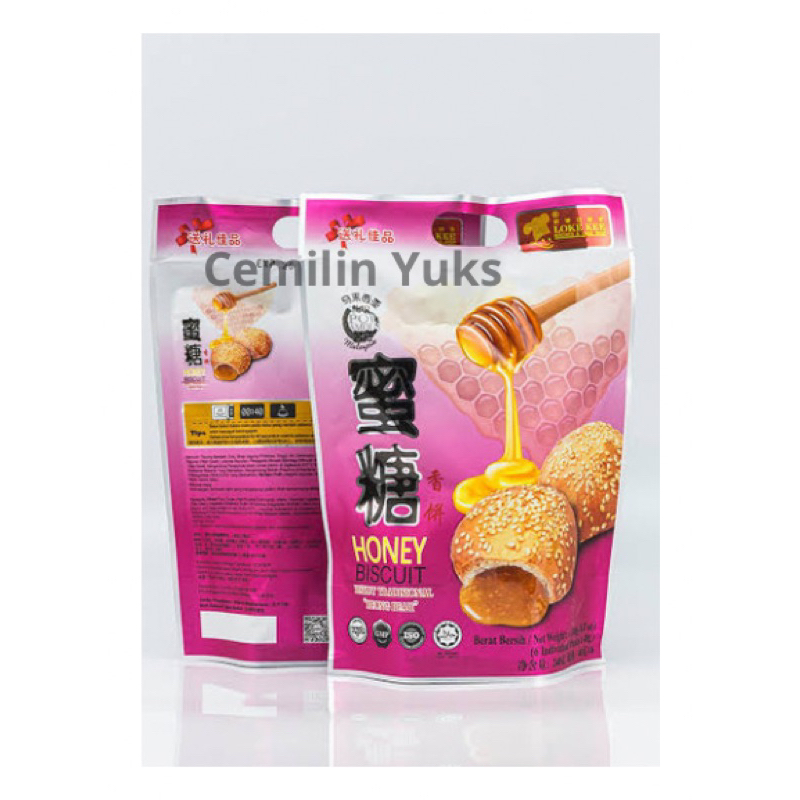 Jual Loke Kee Honey Biscuit 240g Heong Peah Biscuit Traditional ...