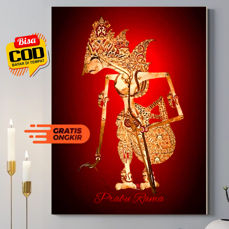 Jual Poster Wayang Kulit Prabu Rama Untuk Hiasan Dinding Atau Wall ...