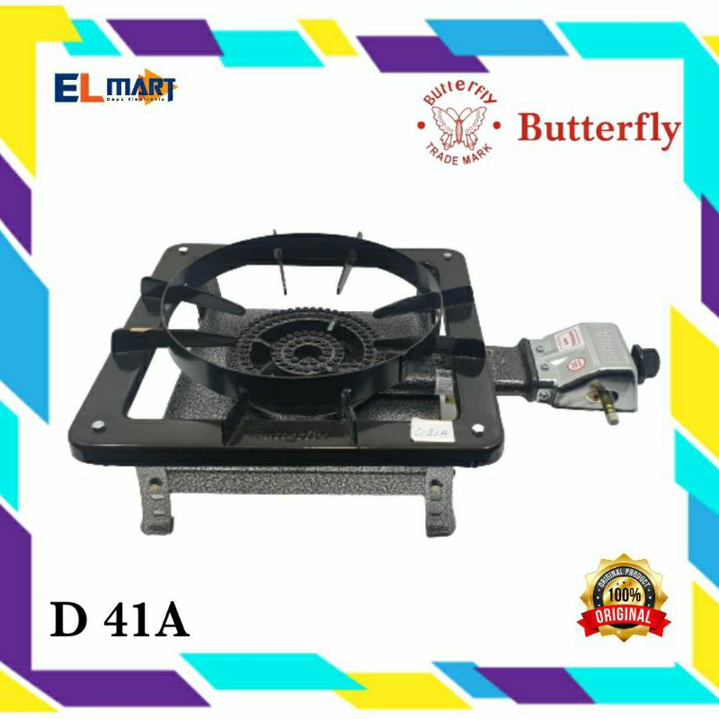 Jual Butterfly Kompor Cor Mata Seribu Komersial Resto kaki Pendek D41A ...