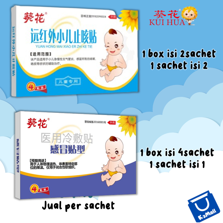 Jual Koyo Batuk Flu Pilek Herbal Bayi Anak Sachet Xiao Er Zhi Ke Tie ...