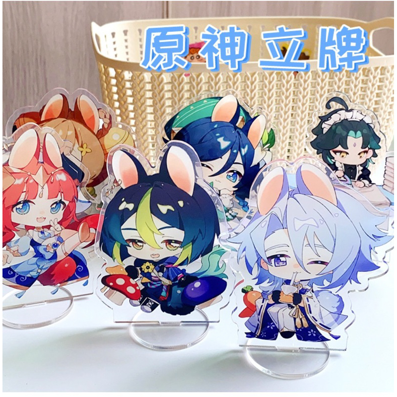 Jual Genshin Impact Acrylic Standee/Standee Akrilik/Acrylic Standee ...