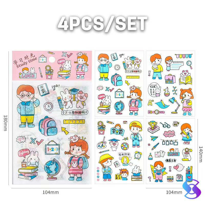 Jual 4PCS/SET stiker/Sticker lucu/ Sticker Dekorasi Motif kartun ...