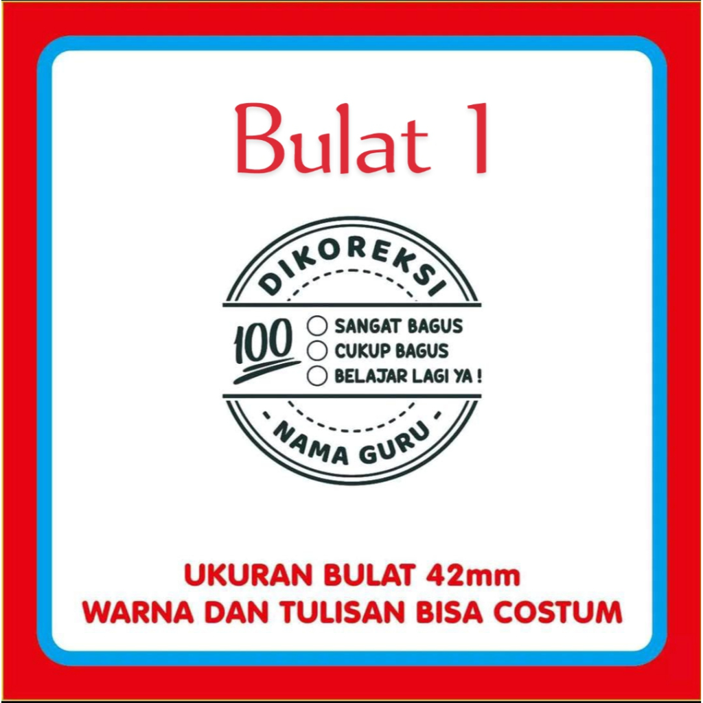 Jual Stempel penilaian Guru Bulat | Shopee Indonesia