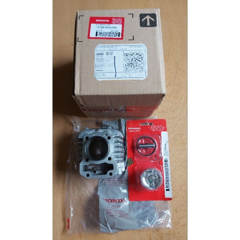 Jual blok komplit revo fit injeksi blade injeksi 100% original honda AHM | Shopee Indonesia