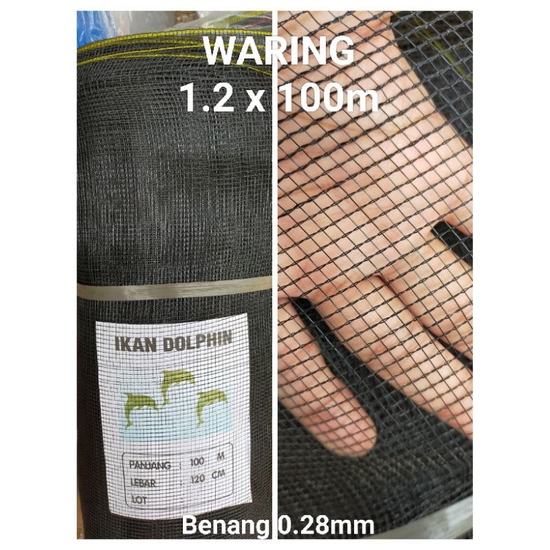 Jual WARING JARING IKAN KERAMBA per roll merk DOLPHIN | Shopee Indonesia