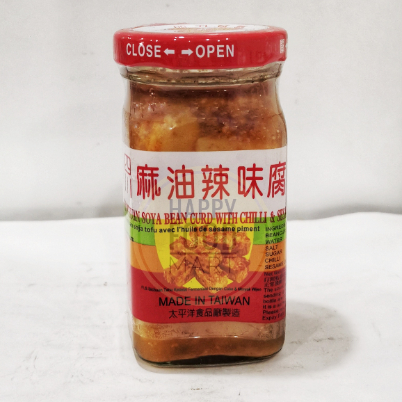 Jual [HALAL] FLS SICHUAN SOYA BEAN CURD WITH CHILLI 130G/TAHU KEDELAI ...
