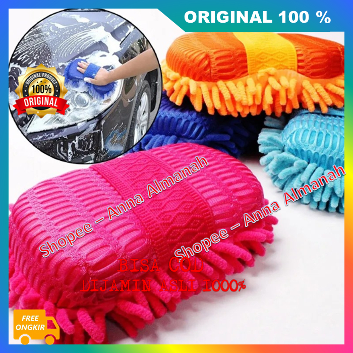 Jual PROMO! BELI 1 GRATIS 1 Lap Cuci Mobil Busa Spon Cendol Spons Busa ...