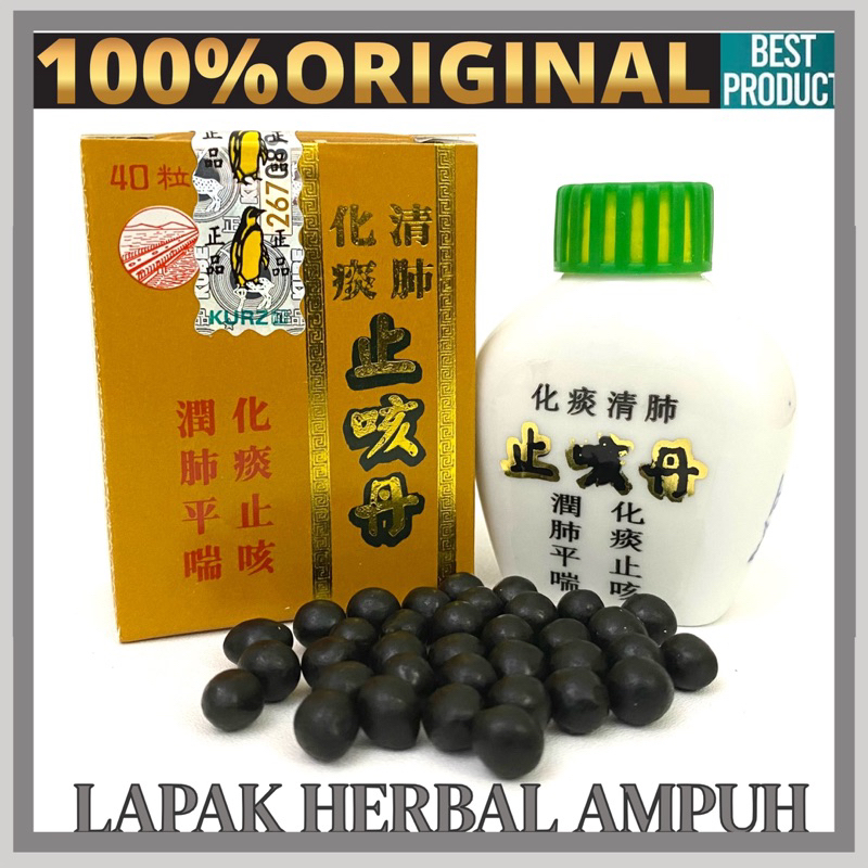 Jual Zhi Ke Dan / Ce Khe Tan / Obat Batuk Herbal Original | Shopee ...