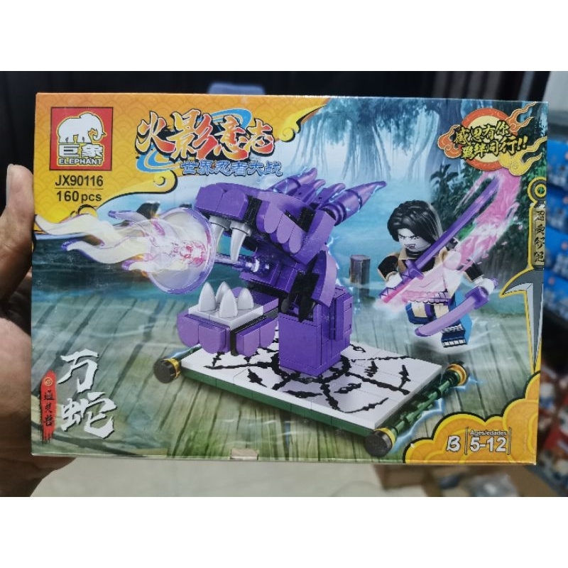 Jual Mainan balok susun figure anime japan naruto kyubi sasuke kakashi ...