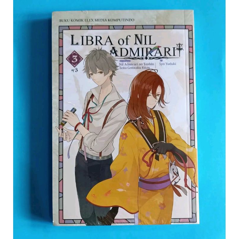 Jual komik Libra of Nil Admirari vol 3 END | Shopee Indonesia