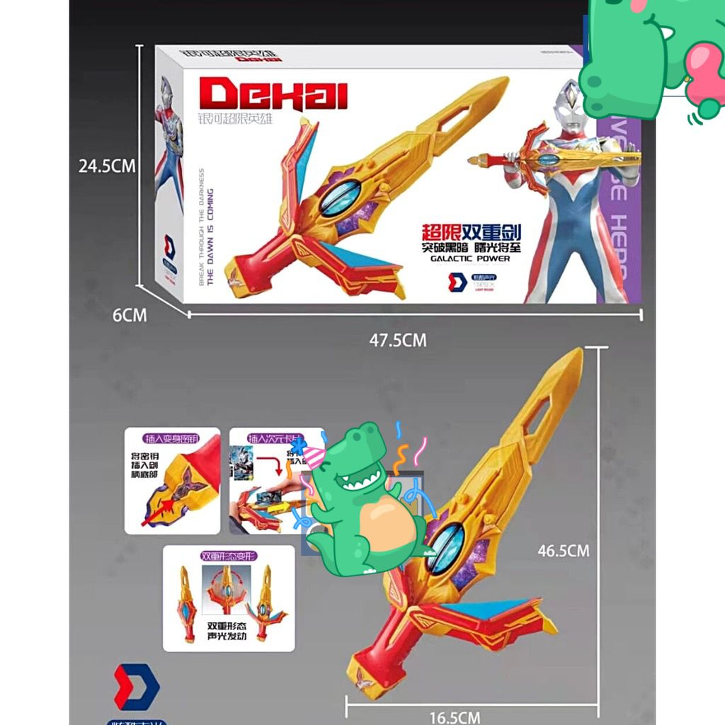 Jual Mainan Ultraman Decker Dx Ultra Dual Sword Pedang Ultraman NEW ...