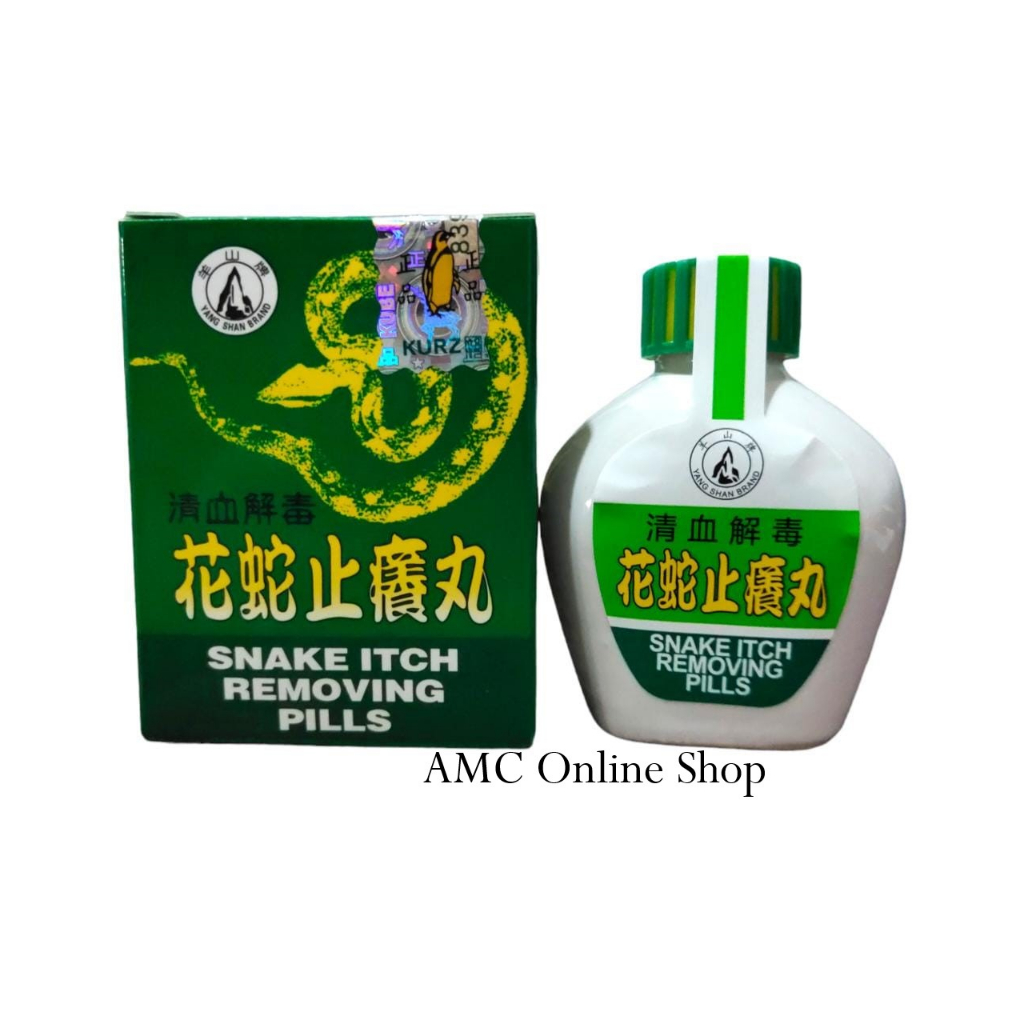 Jual Snake itch obat gatal-gatal alergi | Shopee Indonesia