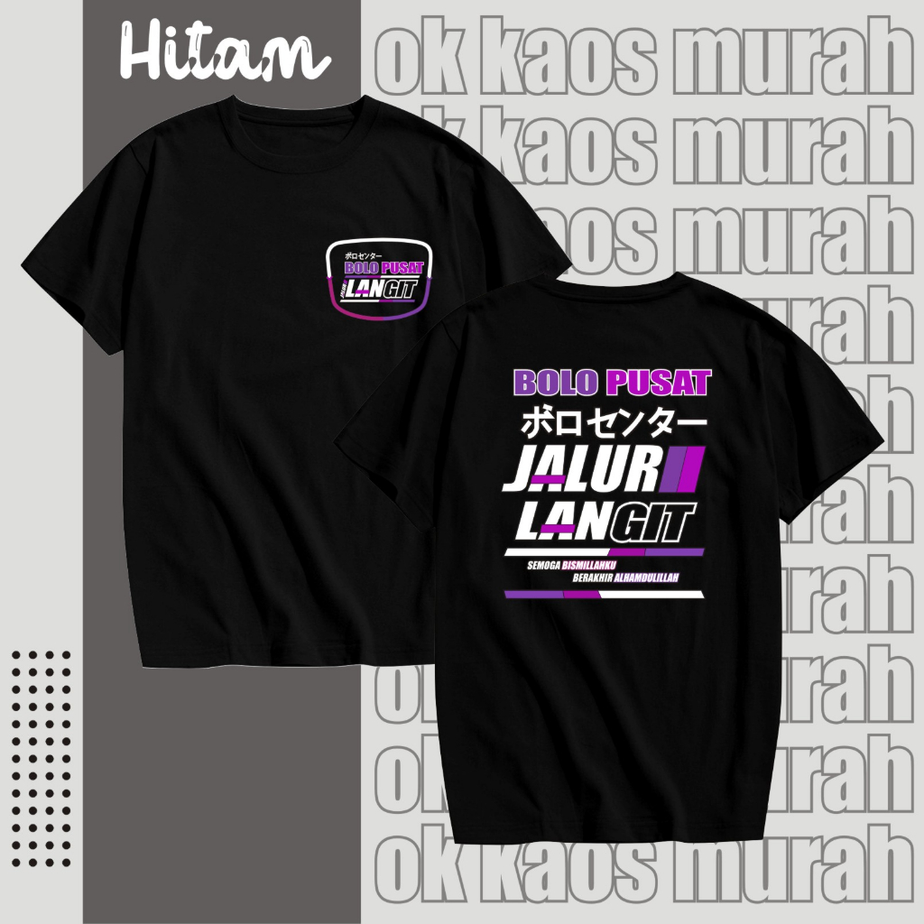 Jual SKM- KAOS DEKENGAN PUSAT WONG PUSAT BOLO PUSAT KAOS PRIA KAOS ... Jual SKM- KAOS DEKENGAN PUSAT WONG PUSAT BOLO PUSAT KAOS PRIA KAOS ...