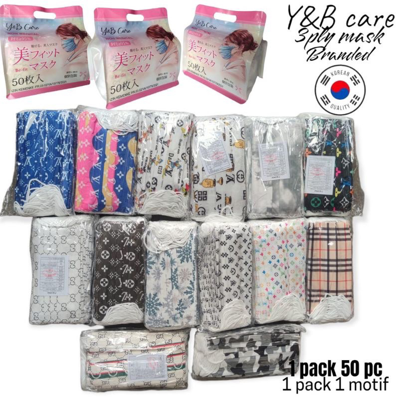 Jual MASKER EARLOOP MOTIF BRANDED 3PLY - BOX ISI 50 PCS - MASKER ...