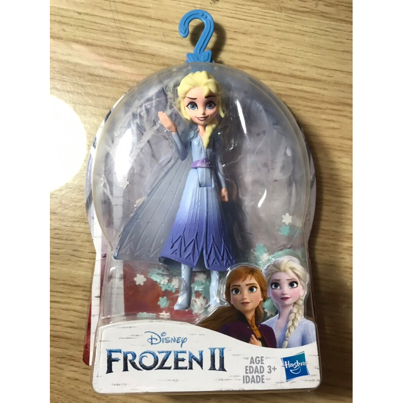 Jual Frozen II Elsa Anna | Shopee Indonesia