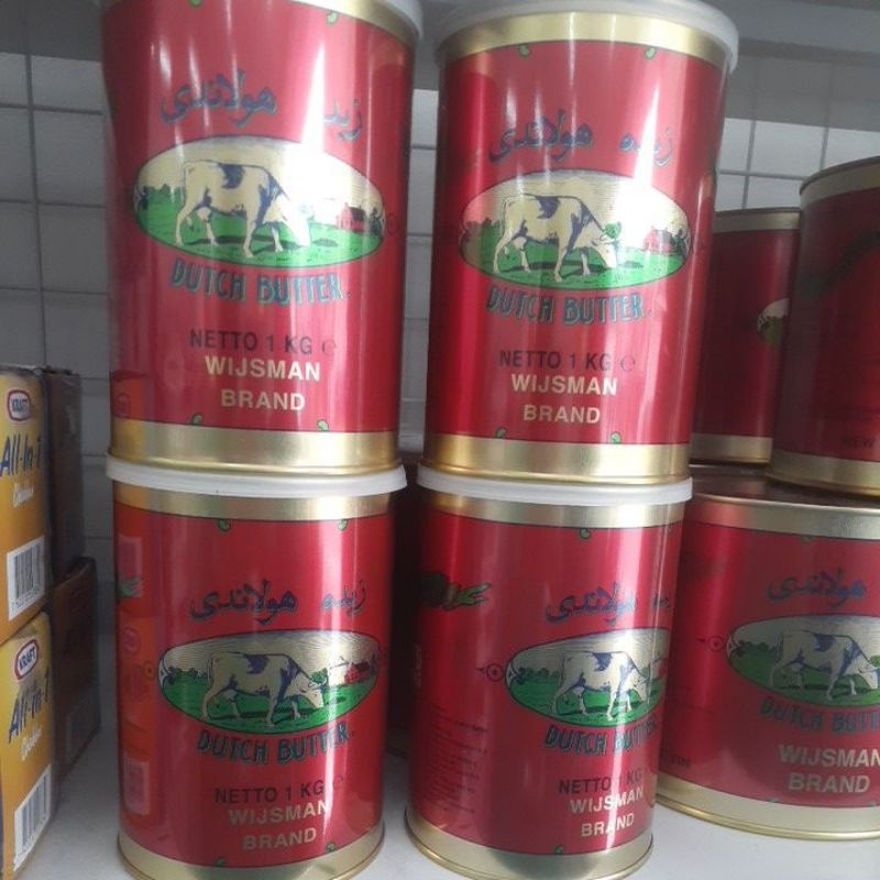 Jual Wisman Butter 1kg | Shopee Indonesia