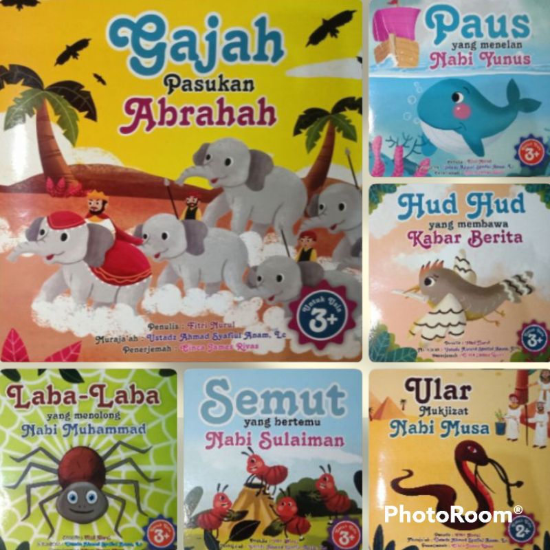 Jual Buku Cerita Seri Binatang Dalam Al-Qur'an Kertas Glossy | Shopee Indonesia