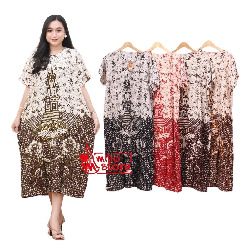 Jual Daster Ibu Motif Tugu Jogja Murah | Shopee Indonesia