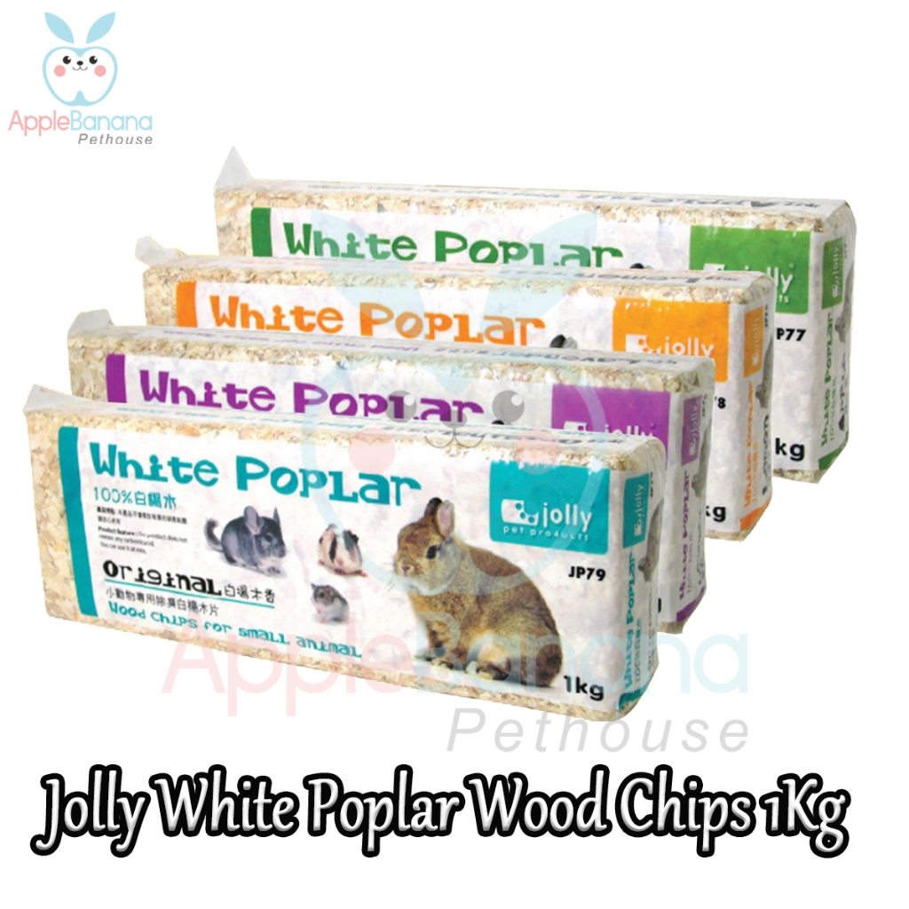 Jual serbuk kayu hamster 1 kg |Jolly White Poplar WoodChips 1kg alas ...