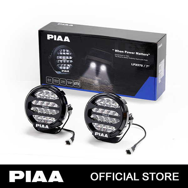 Jual PIAA LPX570 7" LAMP KIT 42W 5500K Driving Light - Lampu Mobil | Shopee Indonesia