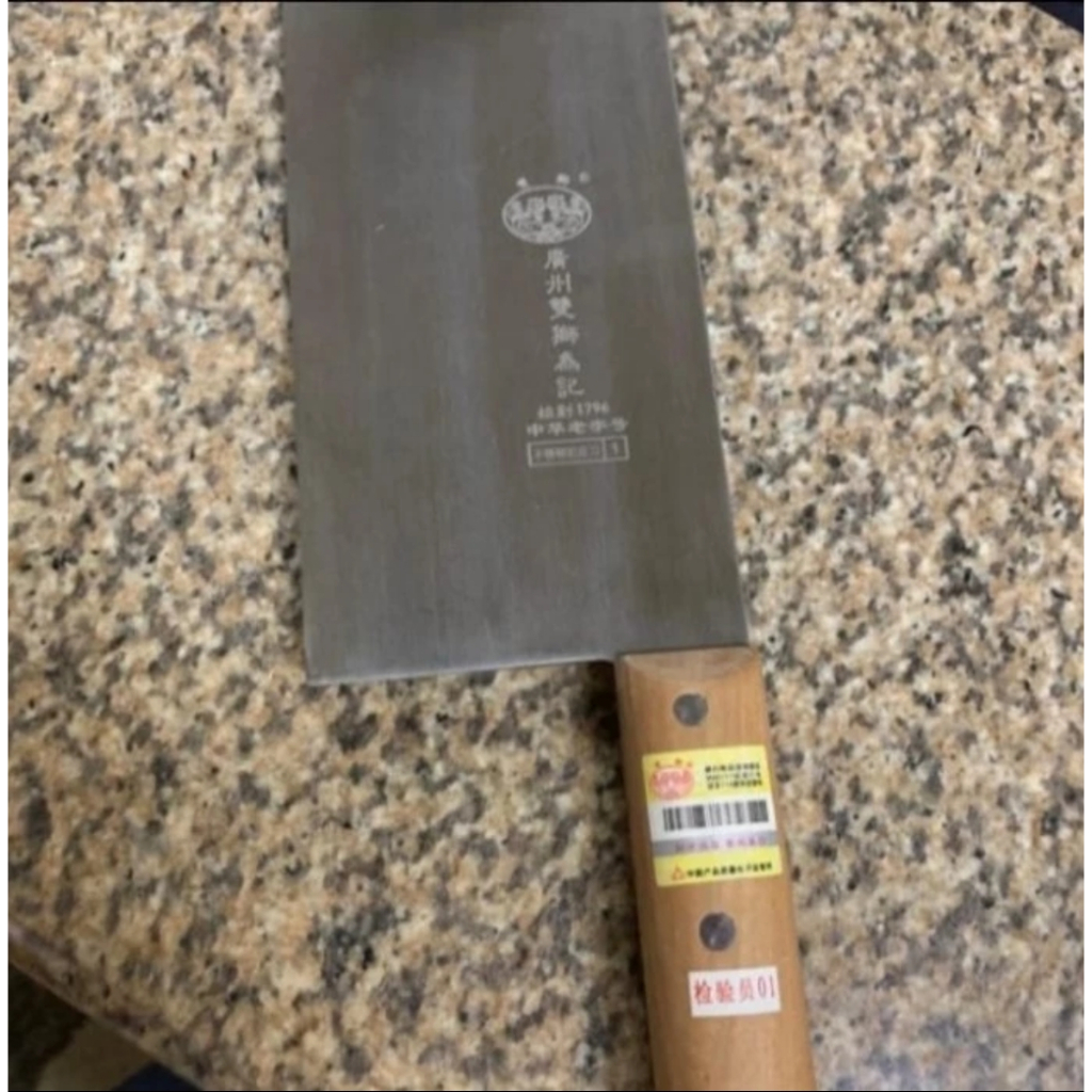 Jual GOLOK DIMSUM KNIFE-HAKAU CLEAVER-PISAU DIMSUM -GOLOK HAKAU CHINA ...