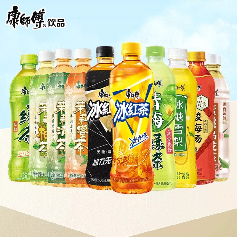 Jual [ HALAL ]Minuman Teh Master Kangshifu 500 ml | Teh China Kang Shi ...