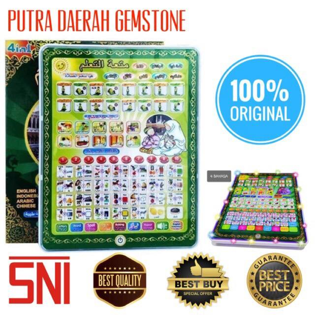 Jual Mainan Edukasi Anak Playpad Pintar Belajar Quran Muslim LED 4 ...