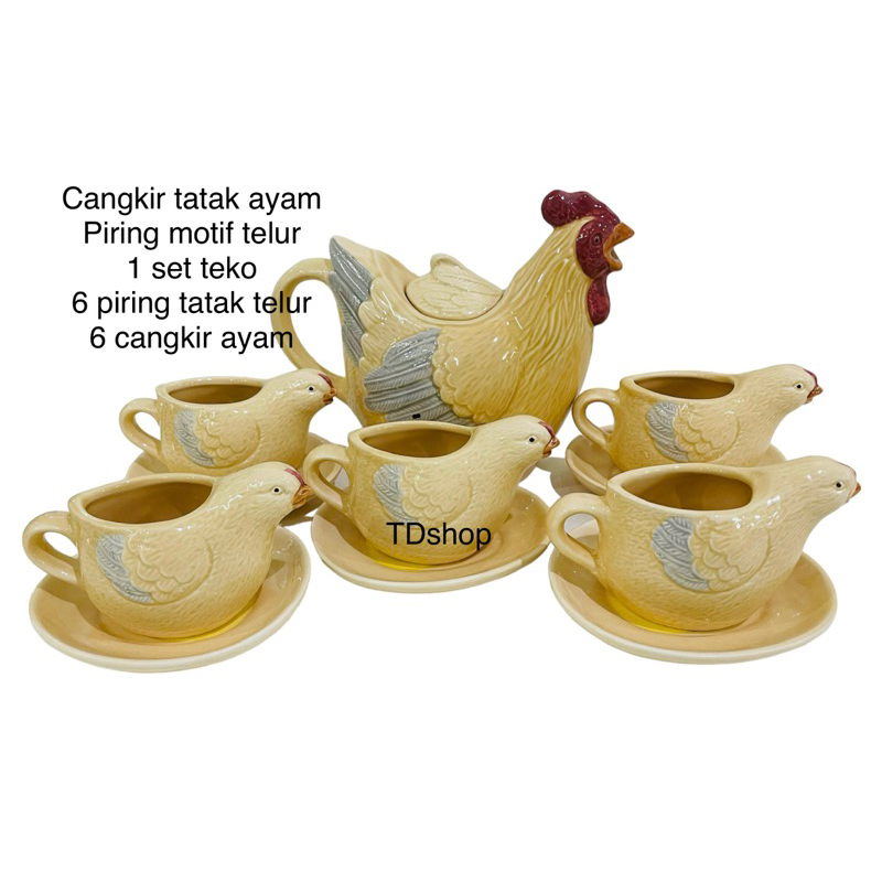 Jual COFFESET TEKO SET / PITCHER SET / HAMPERS / CANGKIR TATAK MOTIF ...
