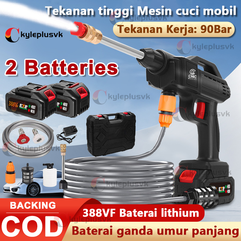 Jual CHIC 450W 766V Alat Cuci Mobil Cuci Ac Mobil Screen Sablon ...