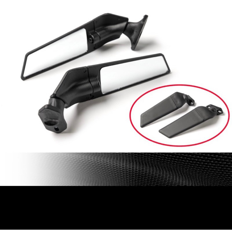 Jual Spion winglet For Cbr/R15/R25/Ninja/Nmax/Xmax | Shopee Indonesia