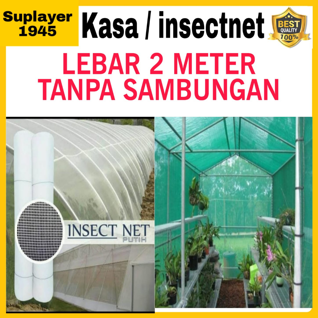 Jual KASA INSECT NET BSF PENGAMAN PROYEK TAMBAK ( LEBAR 2 METER ) TANPA SAMBUNGAN | Shopee Indonesia