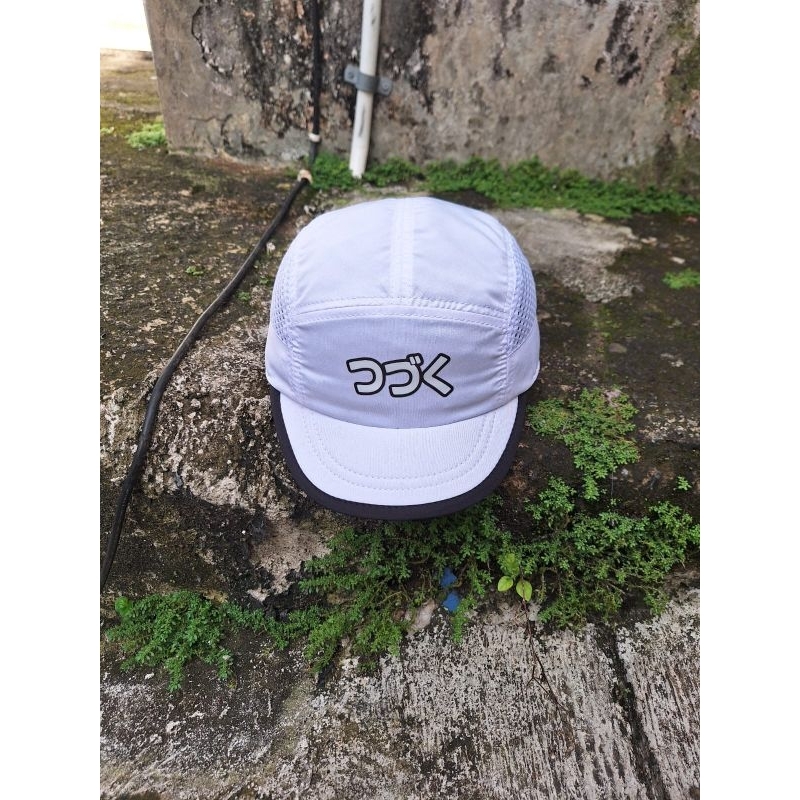 Jual cyclingcap/runningcap white custom | Shopee Indonesia