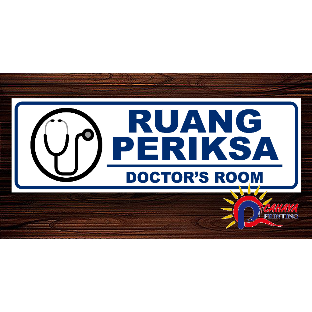 Jual STIKER HARAP TENANG . RUANG TUNGGU. 7,5X23CM PERHATIAN RAMBU K3 ...