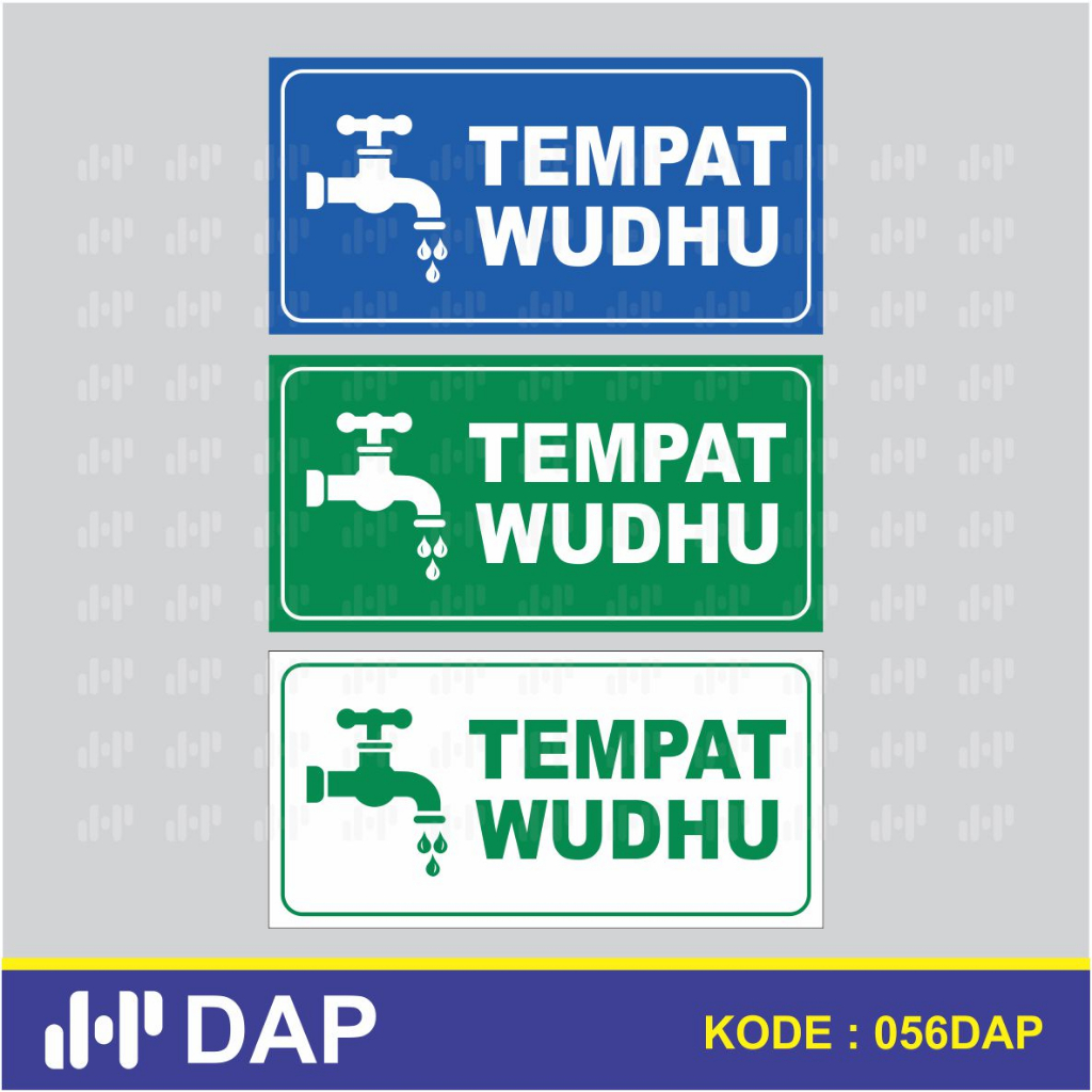 Jual 057 - STIKER TEMPAT WUDHU - 30 x 15 CM - VYNIL - TERBAIK | Shopee ...