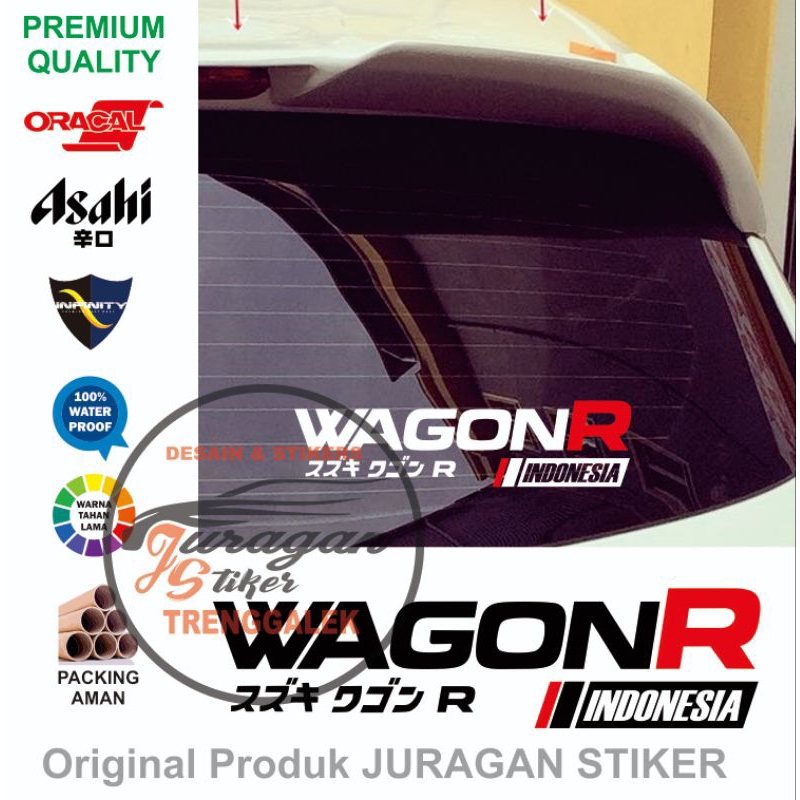 Jual Stiker cutting Sticker wagon R Indonesia club komunitas | Shopee ...