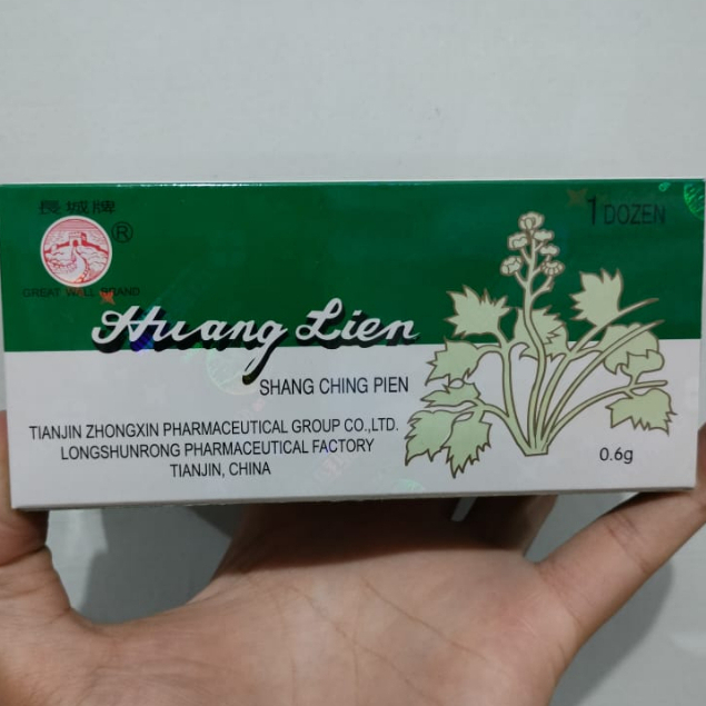 Jual Huang Lien Shang Ching Pien Isi 12 Botol Kecil Obat Panas Dalam ...