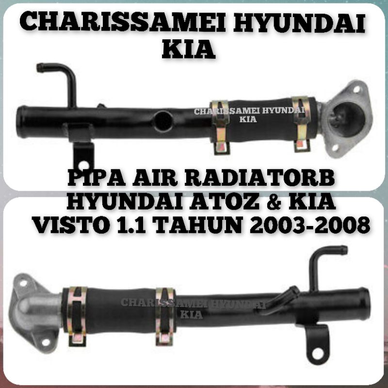 Jual PAPA AIR RADIATOR HYUNDAI ATOZ VISTO 1.1 TAHUN 2003-2008 | Shopee ...
