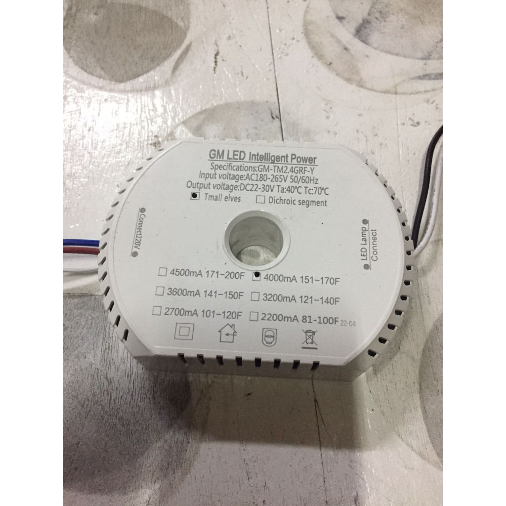 Jual TRAVO BULAT TMALL LED DRIVER CONTROL UNTUK 3 CAHAYA | Shopee Indonesia