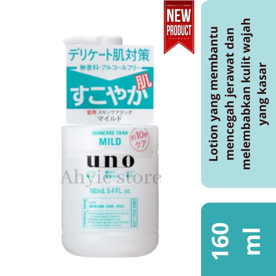 Jual Shiseido Uno Skincare Tank Mild For Men 160 ml 🇯🇵 | Shopee Indonesia