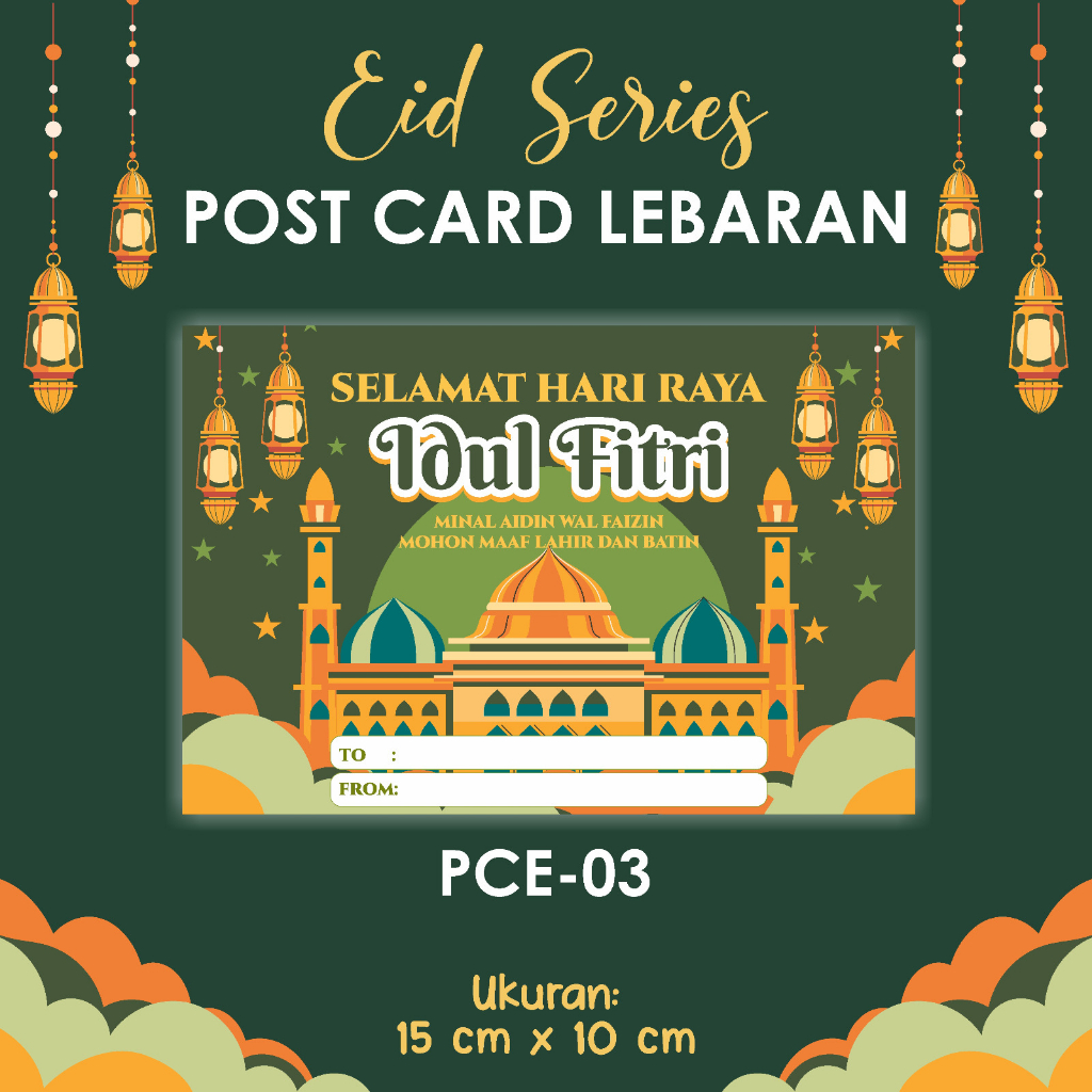 Jual post card lebaran / postcard lebaran / kartu ucapan idul fitri ...