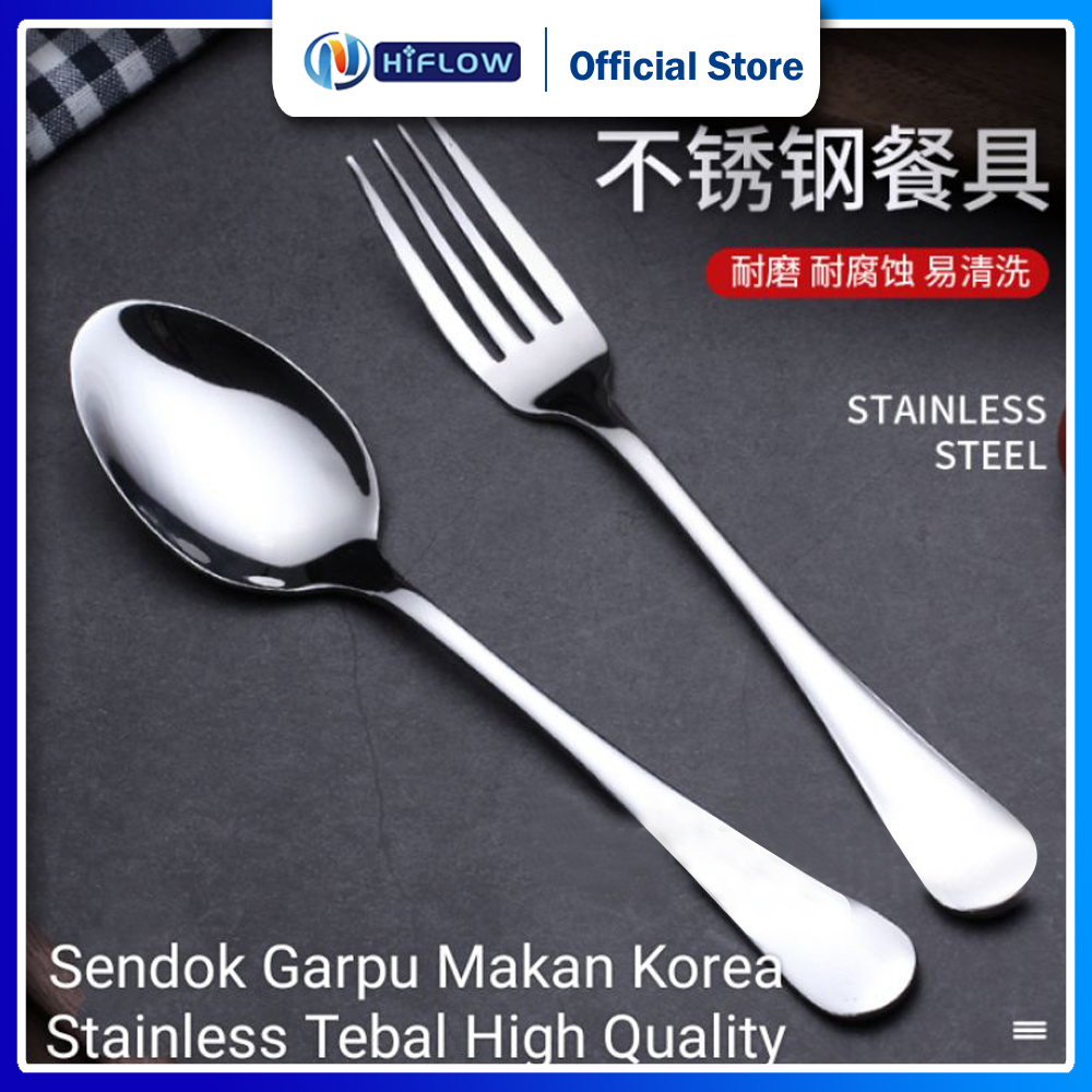 Jual Sendok Garpu Stainless Steel / Alat Makan 1PCS | Shopee Indonesia