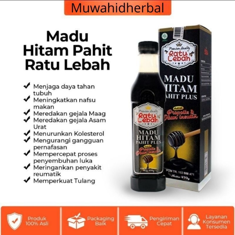 Jual Madu Hitam Pahit Plus Propolis dan Daun insulin Obat Diabetes Maag ...