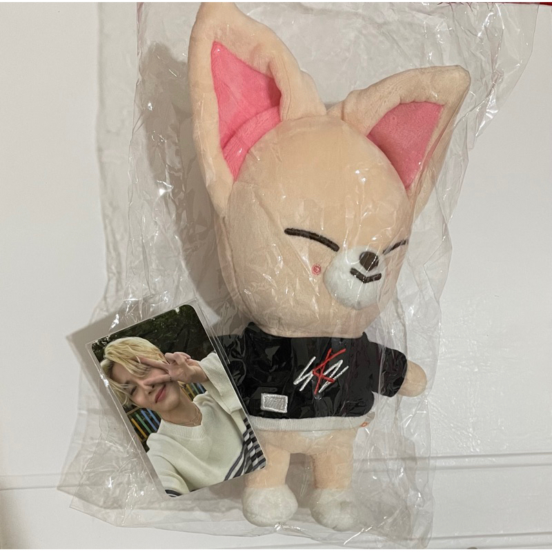 Jual (NEGO) Plush SKZOO FOXINY ORI, PC POB | Shopee Indonesia
