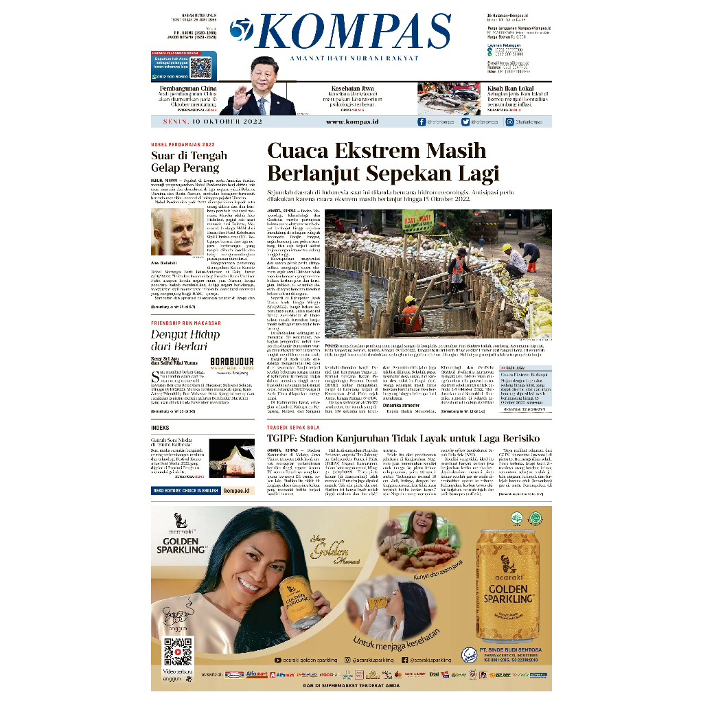 Jual Koran Harian KOMPAS | Shopee Indonesia