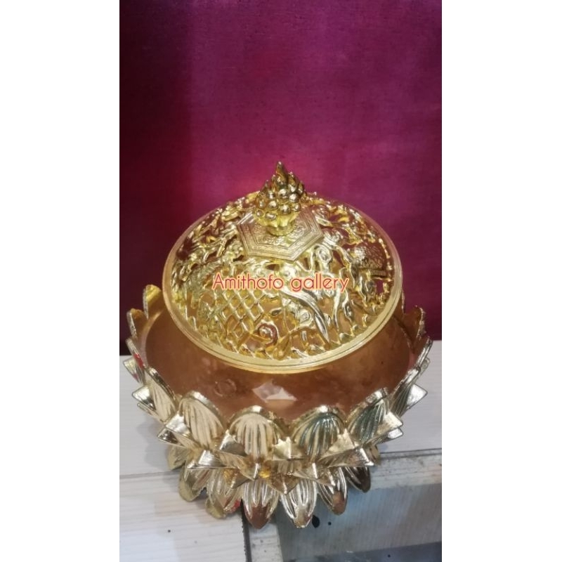 Jual Tempat Bakar Logam LH SDG | Shopee Indonesia