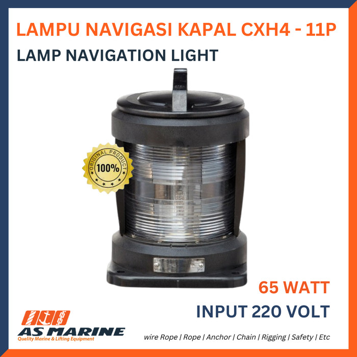 Jual Lampu Navigasi Kapal CXH4 - 11P / Lamp Navigation Light 220V 65W ...